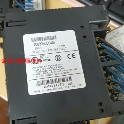GE   IC693MDL645F模块
