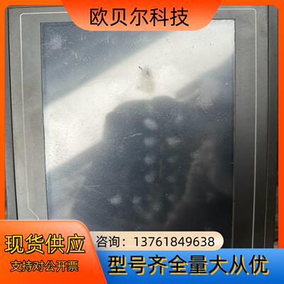 昆仑通泰触摸屏，10.1寸   型号TPC1062K   实