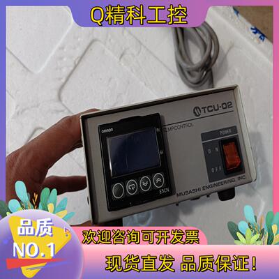MUSASHI/武藏TCU-02-MU温度控制器温控器调节器