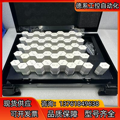 艾森PIN GAUGE SET艾森EISEN针规 测孔规