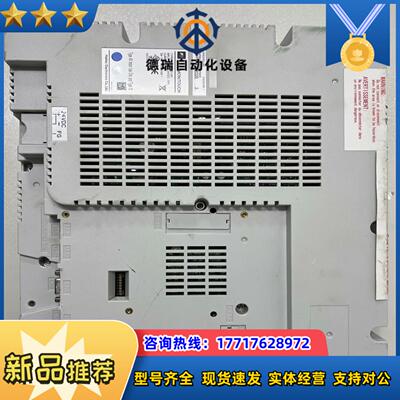 富士触摸屏 V9150ixd-u161 MONITOUC议价