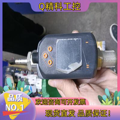 现货丨F易福门涡街计SV4200