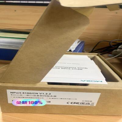 Nport 5150，串口服务器，全新原装