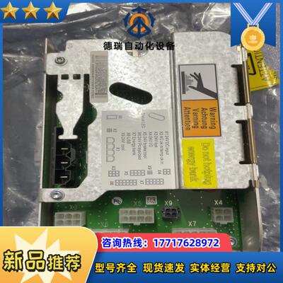 ABB机器人配件DSQC662议价