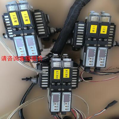 PISCO真空发生器FVUS011-NW VKMH10W-S
