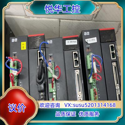原装配天伺服电机驱动器，AE5110-7R6A1B，AEWL-0议