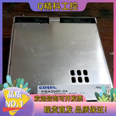 现货COSEL PBA300F-24 电源 24V1