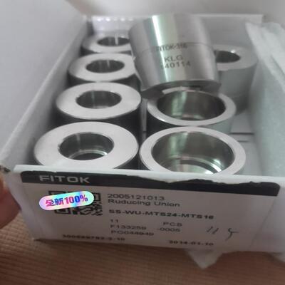 原装飞托克FITOK   高温高压焊接头材质316不锈钢