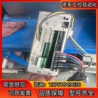 300P门机盒/VF1204S.ND.S54.G8.A11/