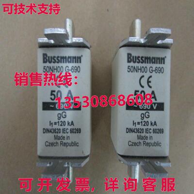 供应原装bussman 50nh00 G-690