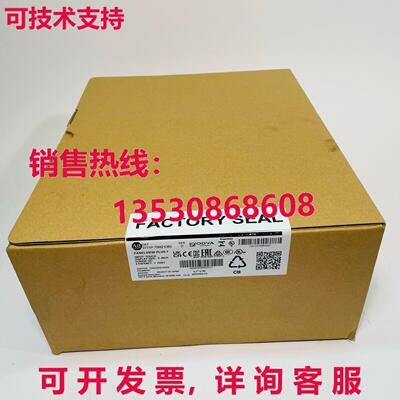 供应原装AB 2711P-T9W21D8S SER C PanelView Plus 7 端子 9 英寸