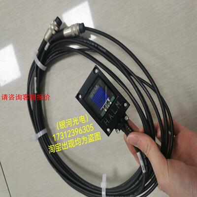 halm小标片cetisPV-Mon1全新二手都有货