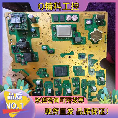 现货型号通讯板一张AD9361BBCZ-EP4CGX50