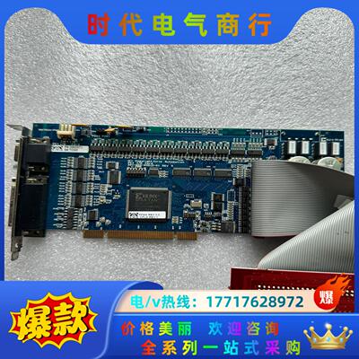 现货  XIRIS AUTOMATION PCI/O CIR