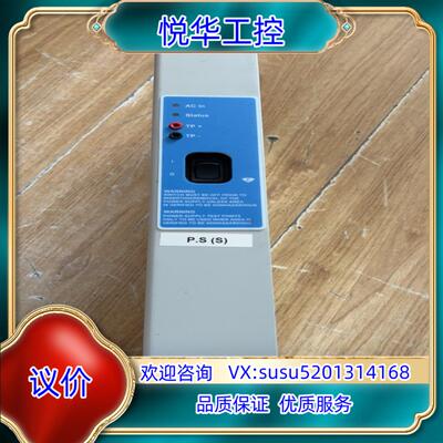 原装霍尼韦尔电源，51199929-100议价