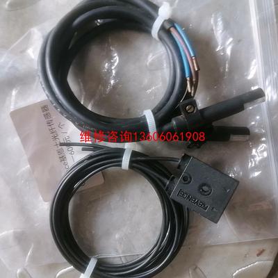 （请询价）Keyence基恩士光纤传感器Cz一41的600，议价
