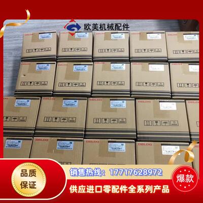 浙大中控SIS系统卡件SAI9010 SDI9010 SDO议价