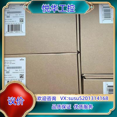 原装全新Broadcom 博通 BCM57414 BCM9574议