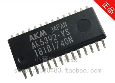 AK5392-VS AK5392 全新进口原装正品代理 SOP28双通道音频ADC芯片