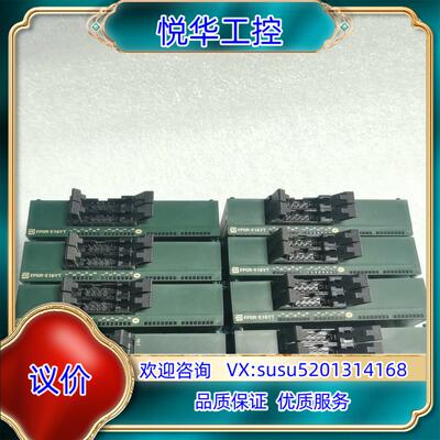 原装模块扩展FP0R-E16YT，。链接实拍图，成色议