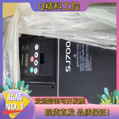 现货SJ700-550HFEF2