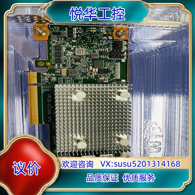 浪潮 PM8204 2294500-R 磁盘阵列raid卡议价