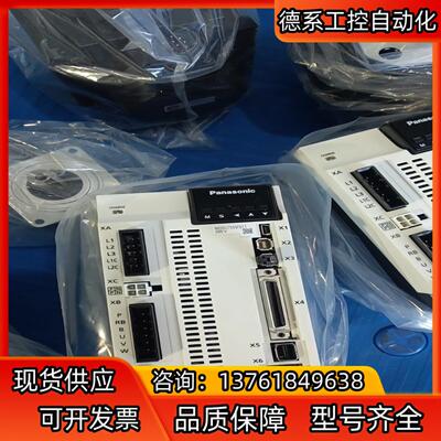 #A6伺服电机MDMF152L1G6M MSMF152L