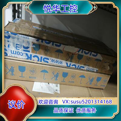 原装C4C-SC09010A10000   1113200议