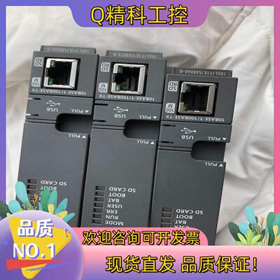 现货Q13UDVCPU充新成色很好带16G内存卡