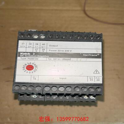 [宏强工控]P42001D3 Knick DC-Isolation Am-议价