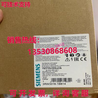 原装供应3RW3016-1BB14 3RW30161BB14软启动器