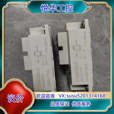 原装斯达模块GD400SGT170C2S成色可以，功能完好用的上议