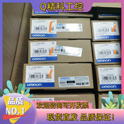 现货全新原装,cj1w-od211