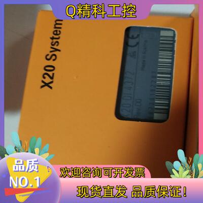 现货贝加莱X20模块   X20DI4372  仅   可直