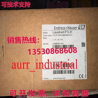 原装供应FTL31-15R9/0 FTL31-AA4U3BAWSJ+LC