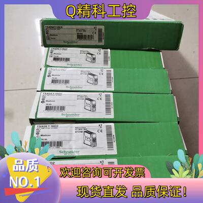 现货plc扩展底板TSXRKY12EX全新原装