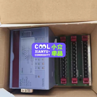 7DM435.7 ~议价