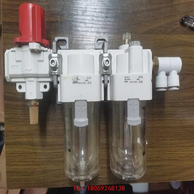 【非标价】AL40-04A＋AF40-04-A＋VHS40-04A