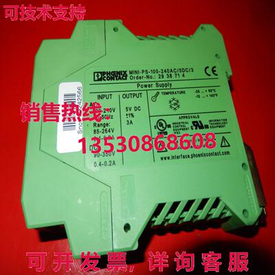 Phoenix CONTACT MINI-PS-100-240AC-5DC-3, 2938714, 5VDC - 3A