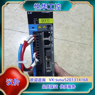 L7NHA004U伺服驱动器功能正常议价