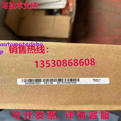 供应原装卡包装 5x00497g01