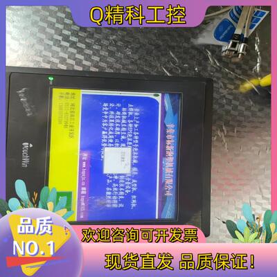 现货信捷TG765-XT-cTG765-XT两台
