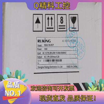 现货RUKING儒竞全新原装SEA3-10LRCP /SEB3-