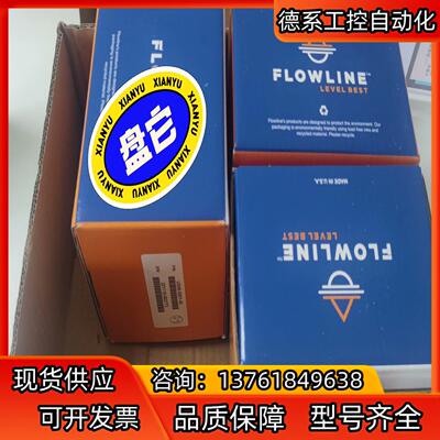 出的Flowline超声波液位计，型号为USG-4-