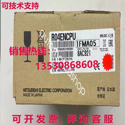 供应原装三菱R04ENCPU CPU模块