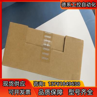 CJ1W-ID211 输入单原装全新正品