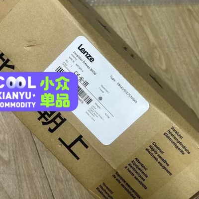 E84AVHCE5514SX0 伦茨变频器，少量，包装配 ~议价