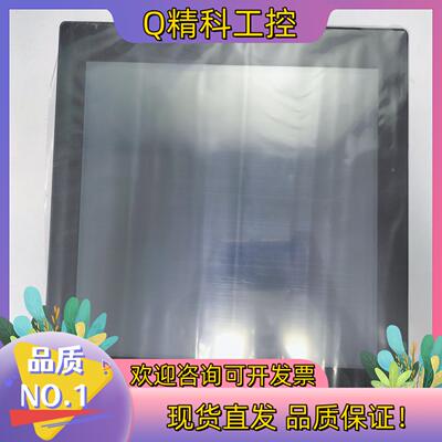 现货威纶通触摸屏cMT2159X(十五寸)