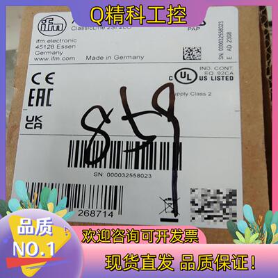 现货IFM易福门AC505S安全模块 全新 出