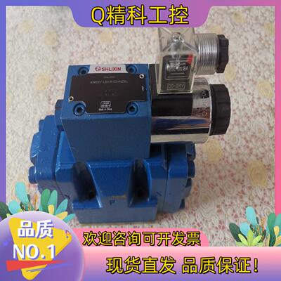 现货4WEH10Y-L4X/6EG24NET25L电液阀+ 4W